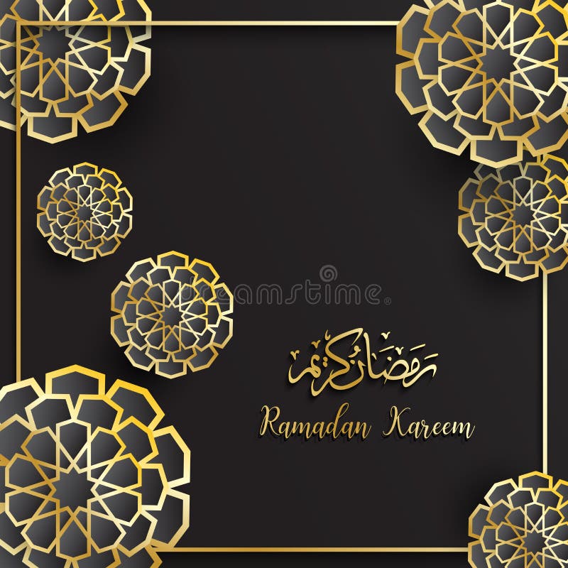 Ramadan Backgrounds Vector with Arabic Gold Pattern Stock Vector ...
