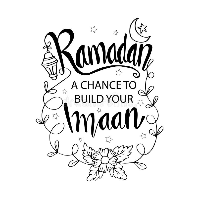 Ramadan â€“ a Chance To Build Your Imaan. Stock Vector - Illustration ...