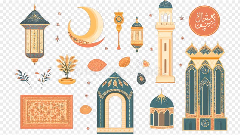 Ramadan Elements Set with Crescent Moon Prayer Mat Mosque Dates and ...