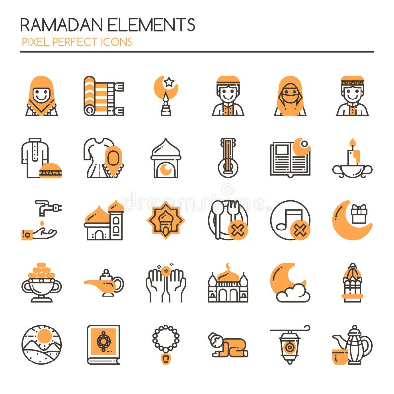 Ramadan elements stock vector. Illustration of kaaba - 57208780