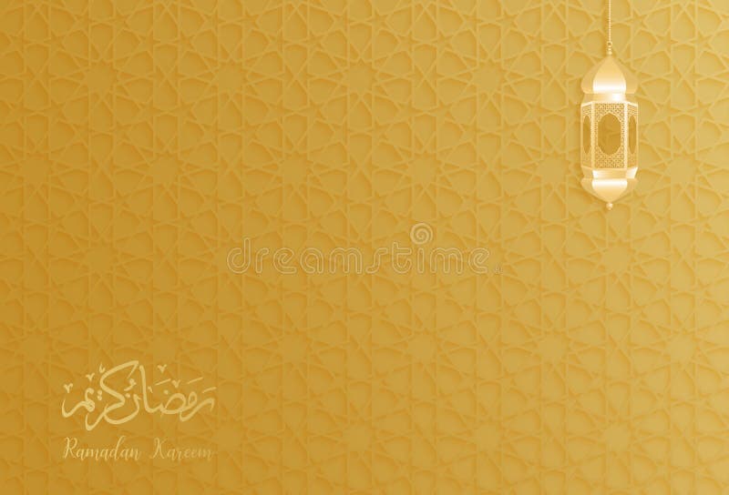 Ramadan Gold Backgrounds Vector,Ramadan Kareem Stock Vector ...