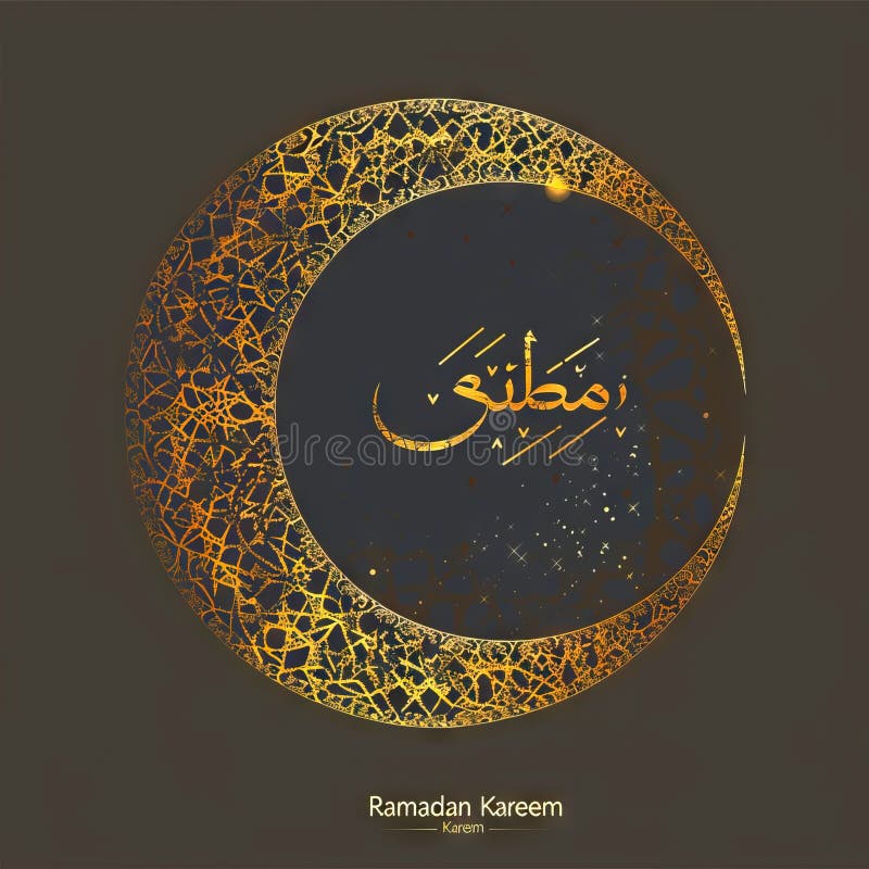 Ramadan Greeting Card with Arabic Calligraphy Stock Photo - Image of ...