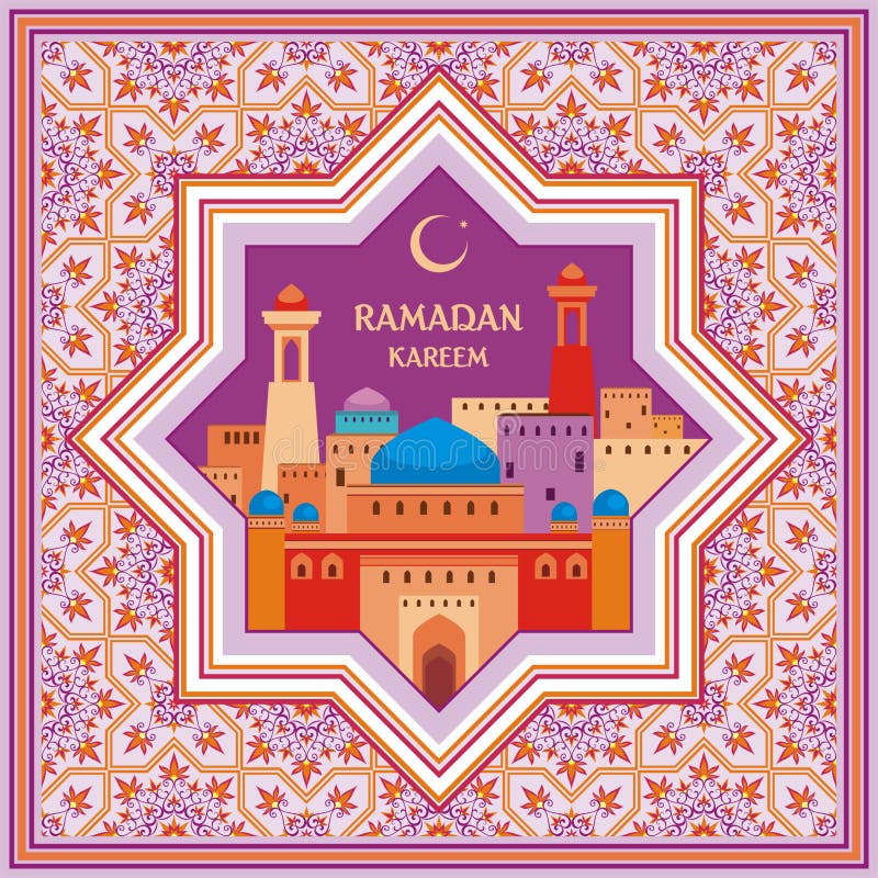 Ramadan greeting card stock vector. Illustration of ornament - 71453422
