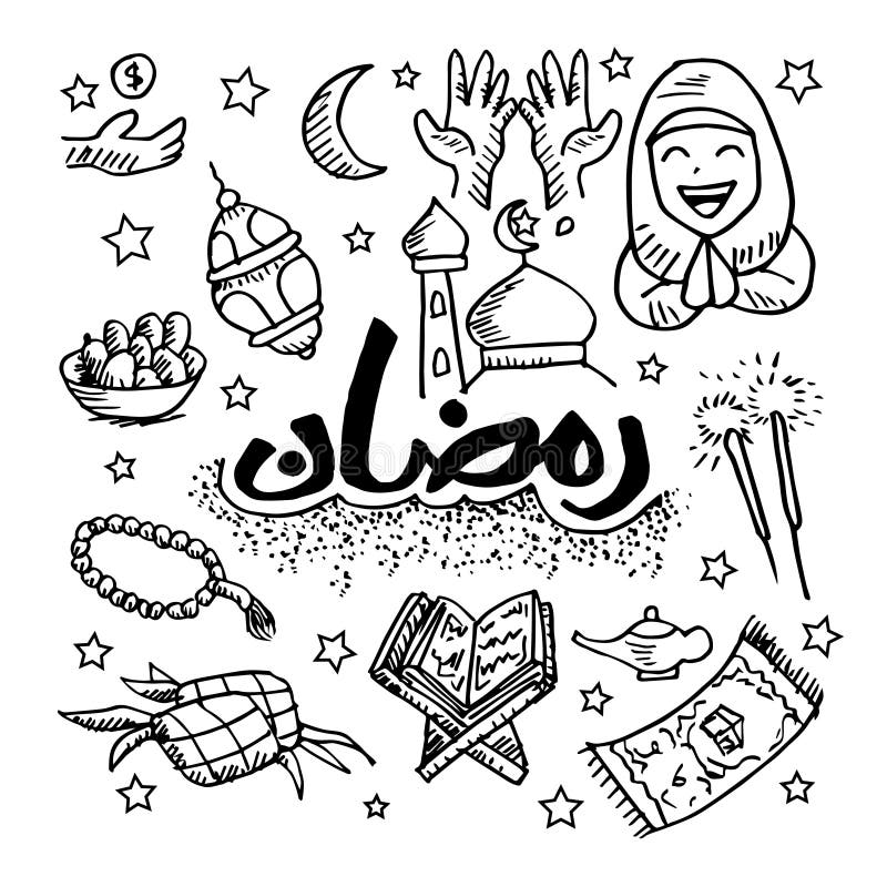 Ramadan Hand Drawing Icon Set Stock Vector - Illustration of design ...