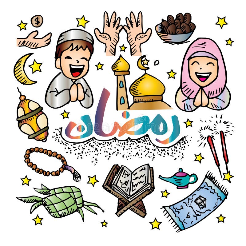 Ramadan Drawing by Colour Pencils Stock Illustration - Illustration of ...