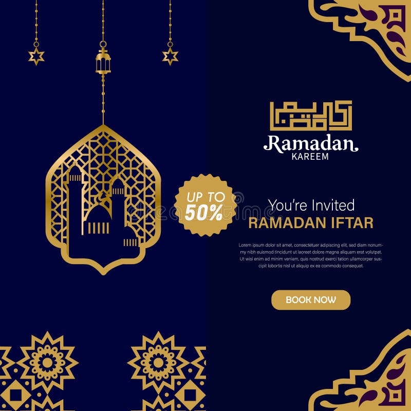 Ramadan Iftar Promotion Banner Design Template Stock Vector ...