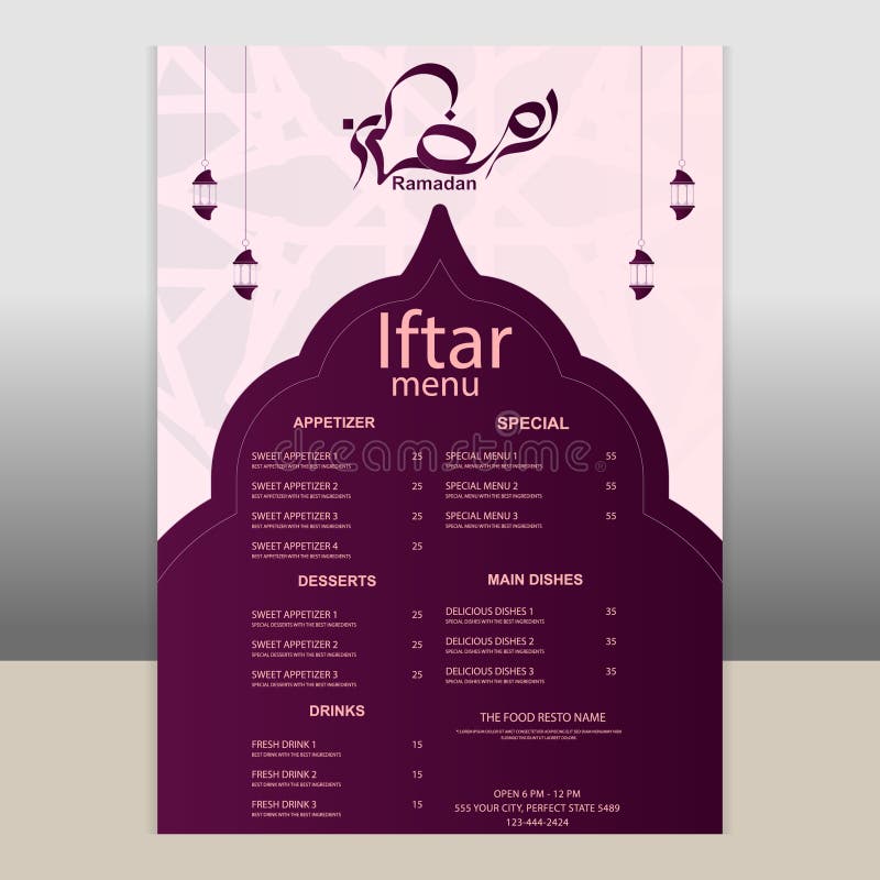 Ramadan Iftar Restaurant Menu Design Stock Vector - Illustration of ...