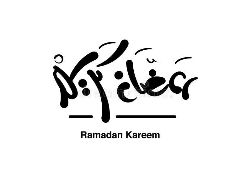 Ramadan Kareem Arabic Modern Calligraphy Art Design Font Stock Vector ...
