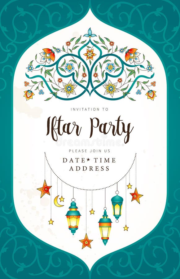 Ramadan Iftar Party Invitation Card Stock Illustrations 1 538 Ramadan