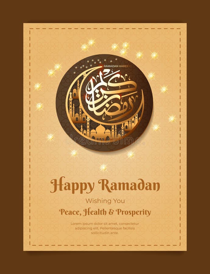 Ramadan Kareem Celebration Poster, Islamic Portrait Design Stock Vector ...
