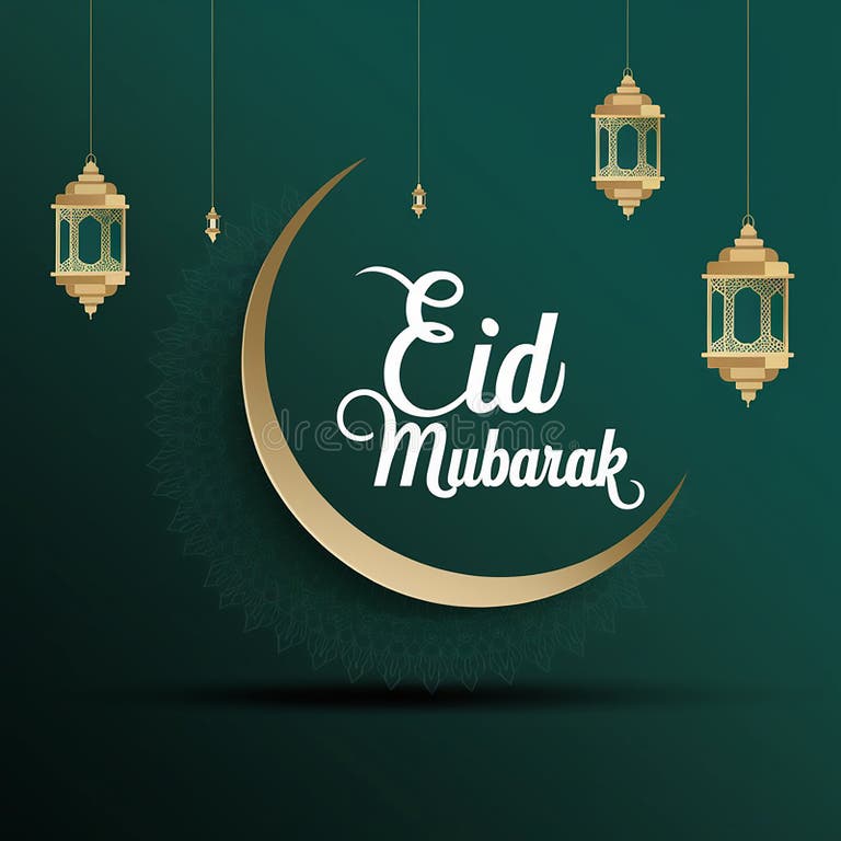 Ramadan Kareem and Eid Mubarak Greetings Animation Stock Illustration ...