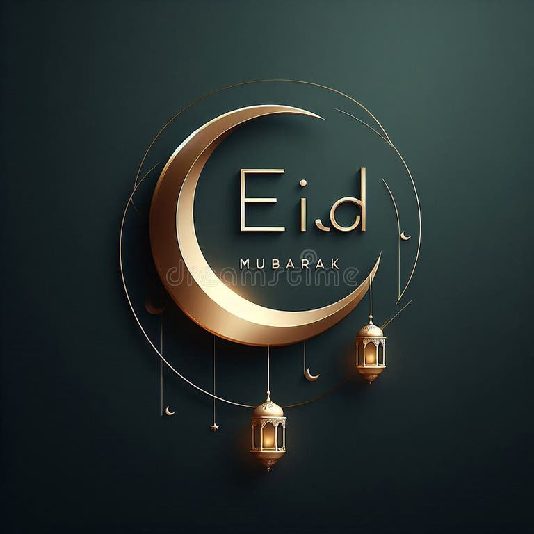 Ramadan Kareem and Eid Mubarak Greetings Animation Stock Illustration ...