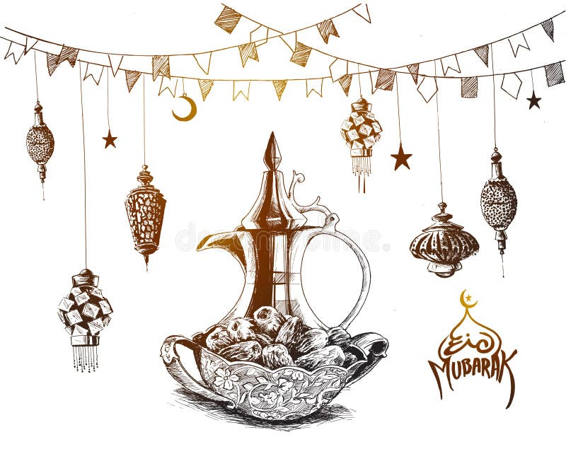 Ramadan Kareem Iftar Party Celebration, Hand Drawn Sketch Vector Stock ...