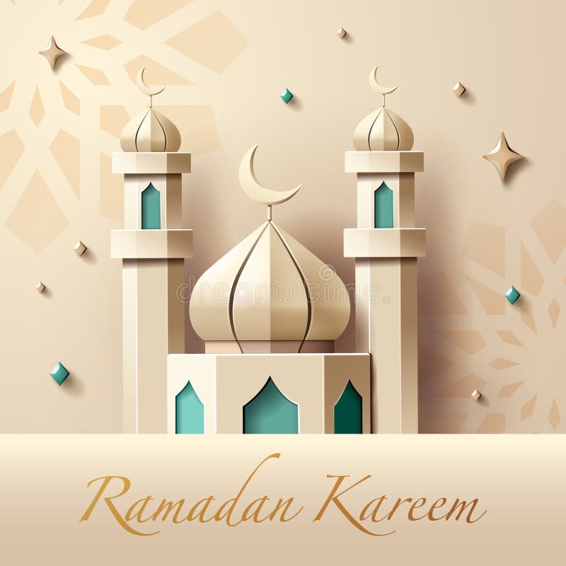 Origami Mosque Star Window Ramadan Kareem Greeting Card with Arabic ...