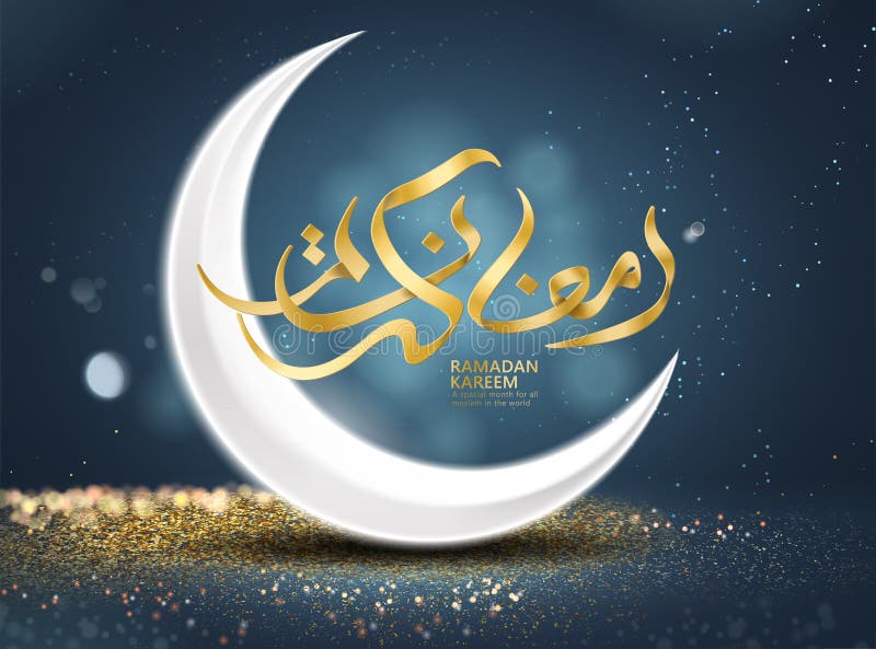 Ramadan Kareem Greeting Background Islamic Symbol Crescent with Arabic ... Ramadan Kareem Greeting Background Islamic Symbol Crescent with Arabic ...