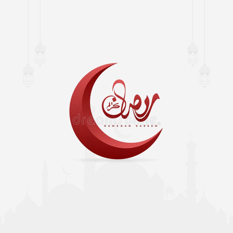 Ramadan Kareem Poster with Red Crescent Moon Design Stock Vector ...