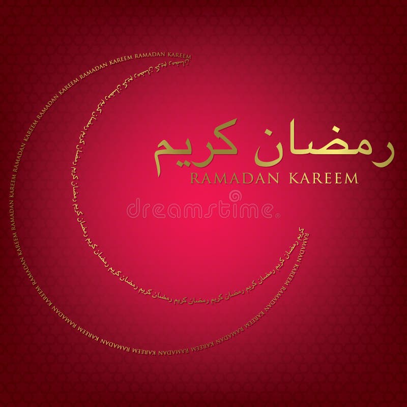 Ramadan Moon Card stock vector. Illustration of mosque - 163954726