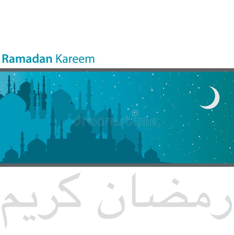 Ramadan Mosque Card stock vector. Illustration of islamic - 163954920