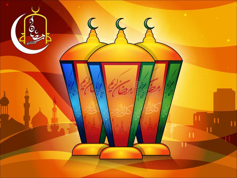 Warm Ramadan Lantern Glow Stock Illustrations – 9,850 Warm Ramadan ...