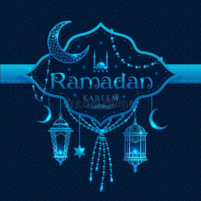 Ramadan Rfreem Frame Illustration. Stock Vector - Illustration of ...