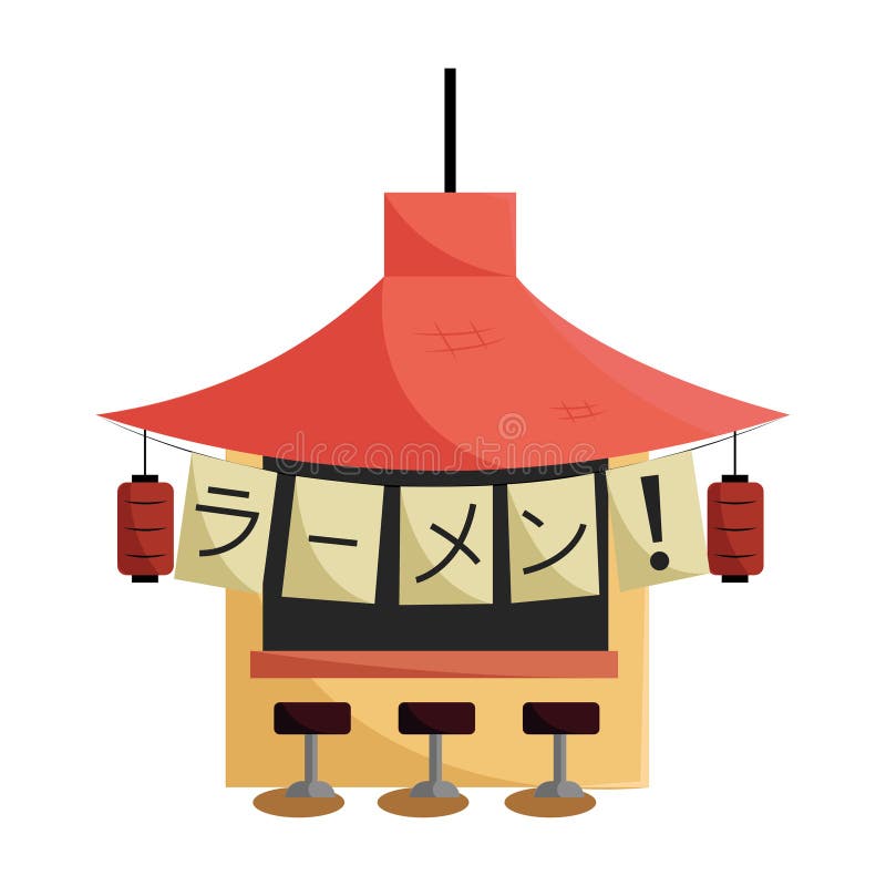 Ramen Shop with Lanterns. Vector Stock Vector - Illustration of asian ...
