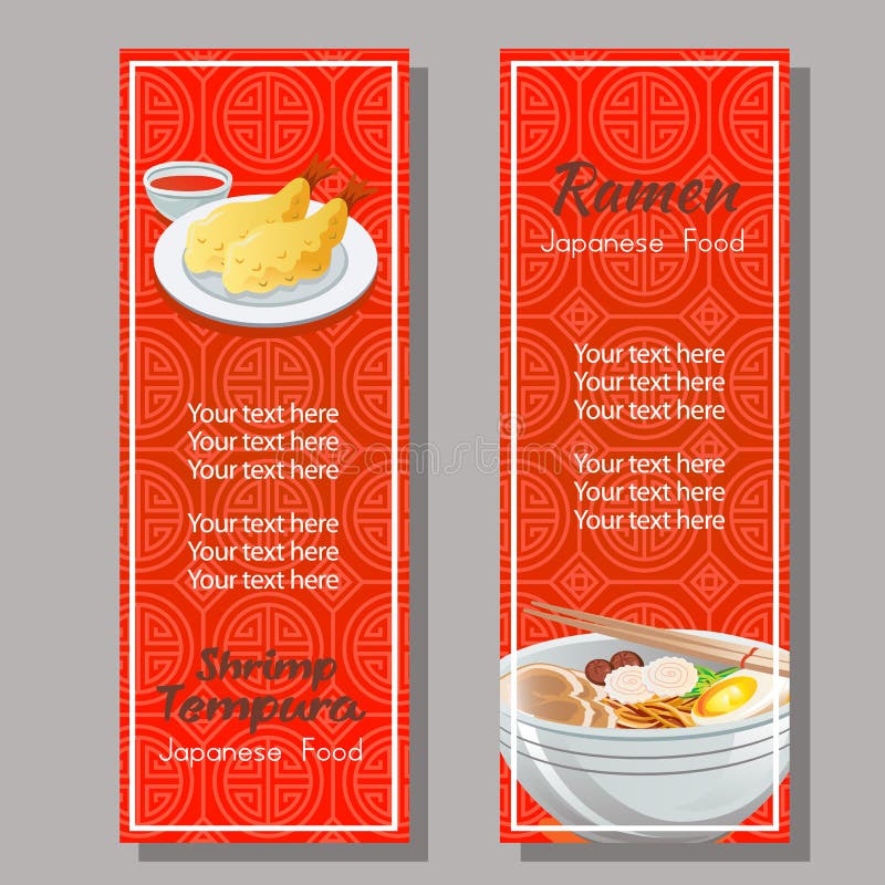 Ramen vertical banner stock vector. Illustration of japan - 117907339