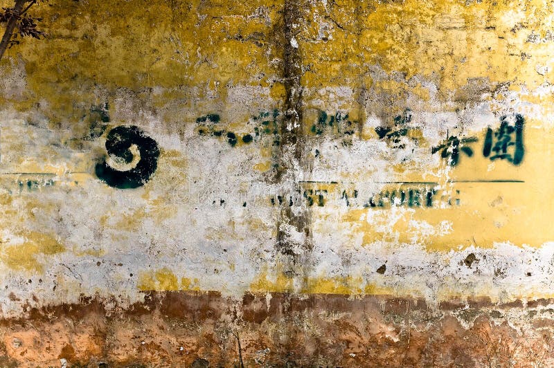 Random Grunge Background with Multiple Layers. Stock Photo - Image of ...