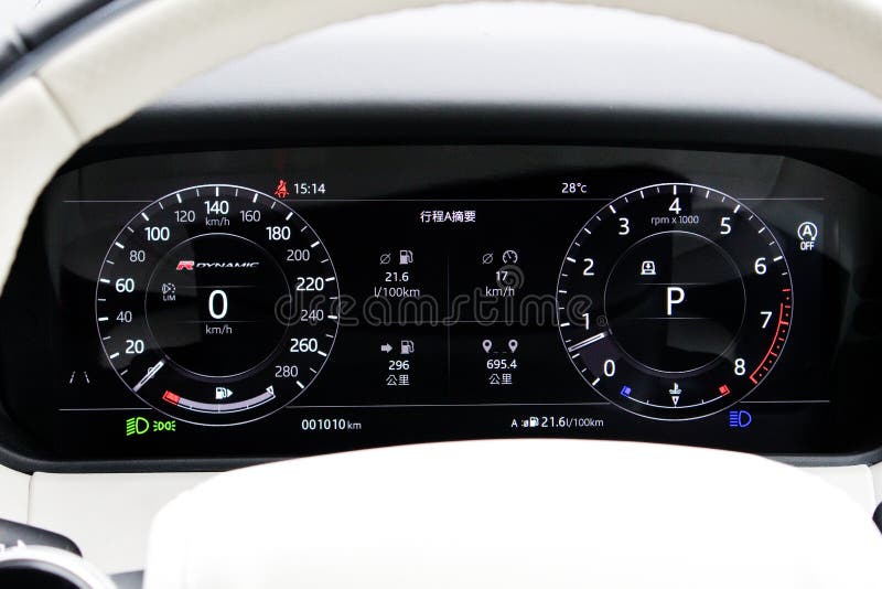 Range Rover Velar 2017 Dashboard Editorial Image - Image of modern ...