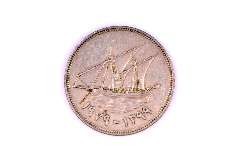 Rare kuwait coin stock photo. Image of background, coin - 9971256