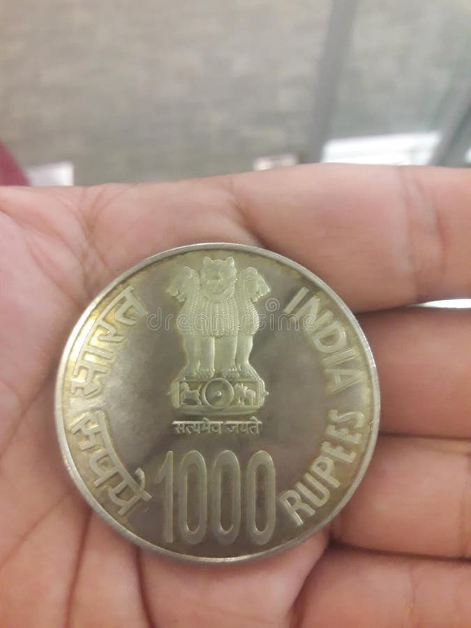 Rare 1000 Rupee Coin of India only 100 Minted Stock Image - Image of ...