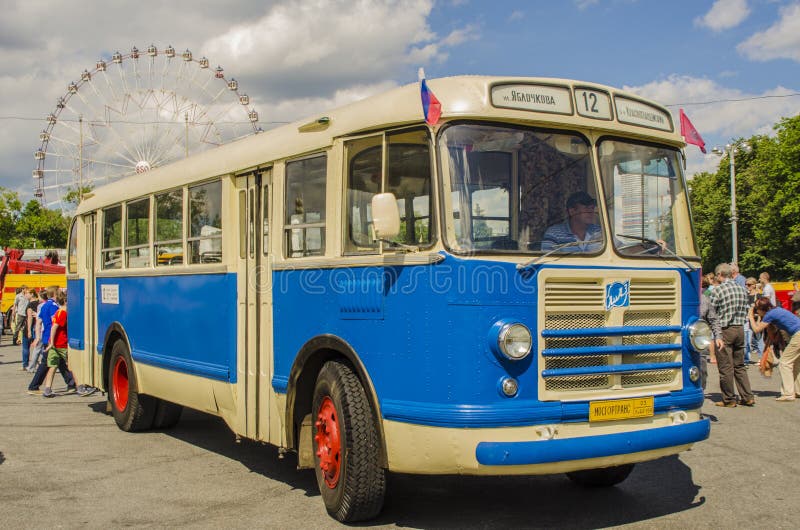 Rare Soviet Russianemergency Repair Truck Brand VMS Editorial Stock ...