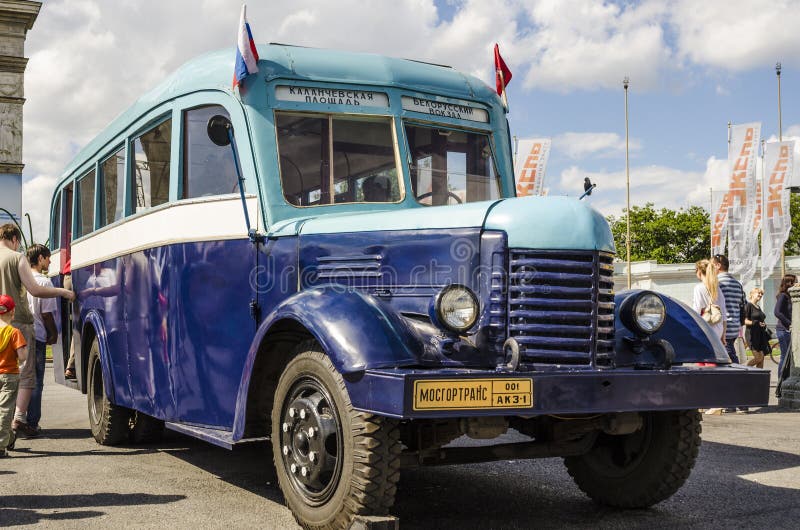 Old Russian Bus Stock Photos - Download 912 Royalty Free Photos
