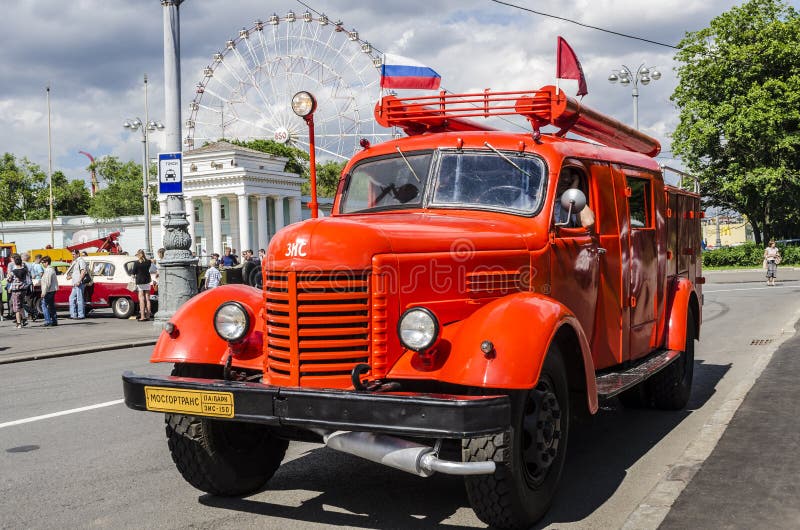 Rare Soviet Russian Car Fire Truck Brand Stock Photos - Free & Royalty ...