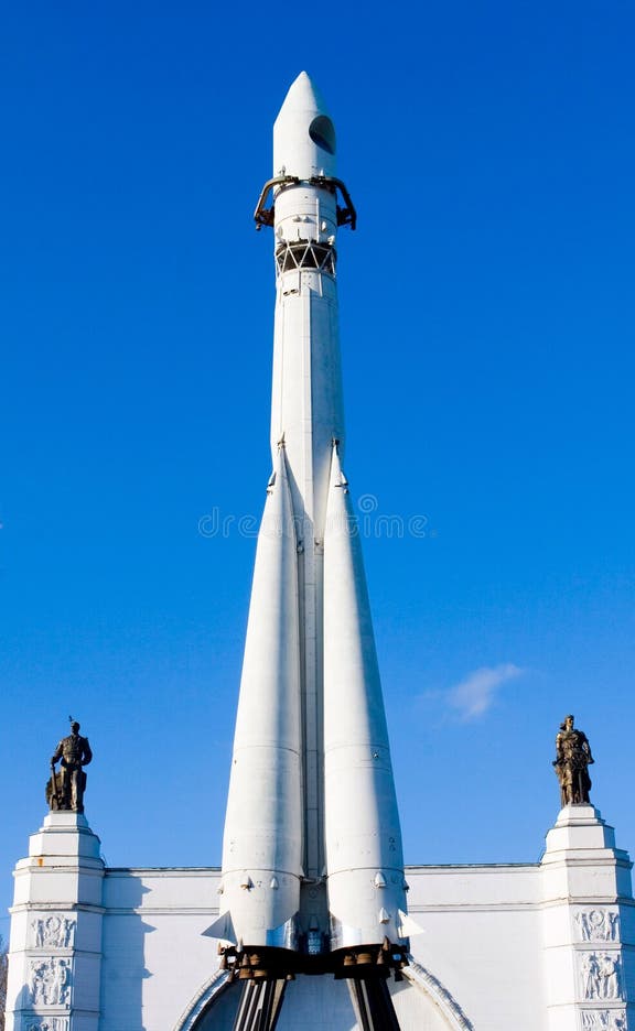 Razzo di spazio immagine stock. Immagine di modello, stella - 7166725