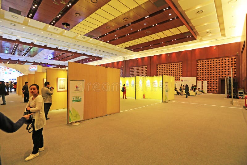 The 43rd World Advertising Conference Editorial Stock Photo - Image of ...