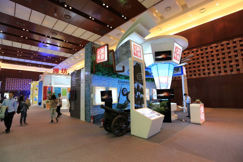 Current Event Activities Stock Photos - Free & Royalty-Free Stock ...