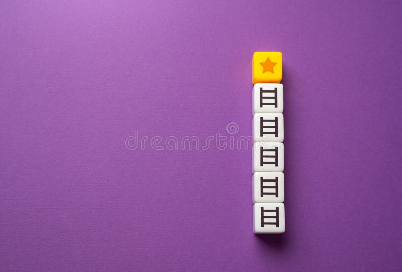 Reach the Star. Gain Recognition and Fame Stock Image - Image of ...