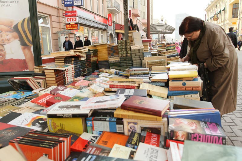 Reading City editorial photography. Image of backgrounds - 13774532