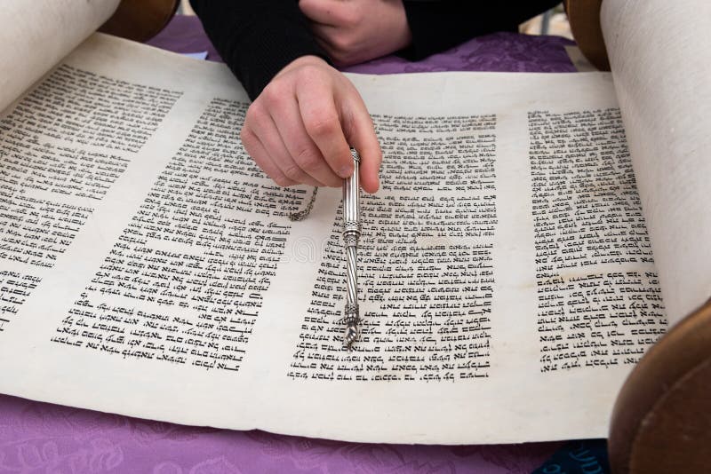 Reading the Torah Scroll with the Aid of a Silver Pointer or Yad Stock ...