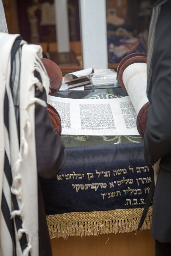 517 Reading Torah Scroll Stock Photos - Free & Royalty-Free Stock ...