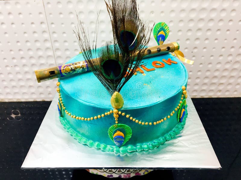 Birthday cake stock photo. Image of flute, cake, peacock - 145068148