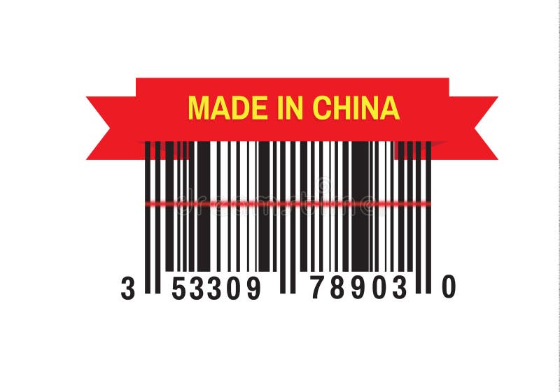 Realistic Bar Code Icon. a Modern Simple Flat Barcode. Marketing, the ...