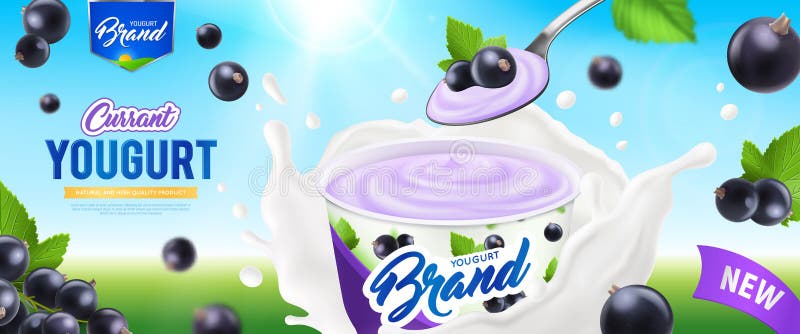 Realistic Yogurt Ads Poster Stock Vector - Illustration of brand ...