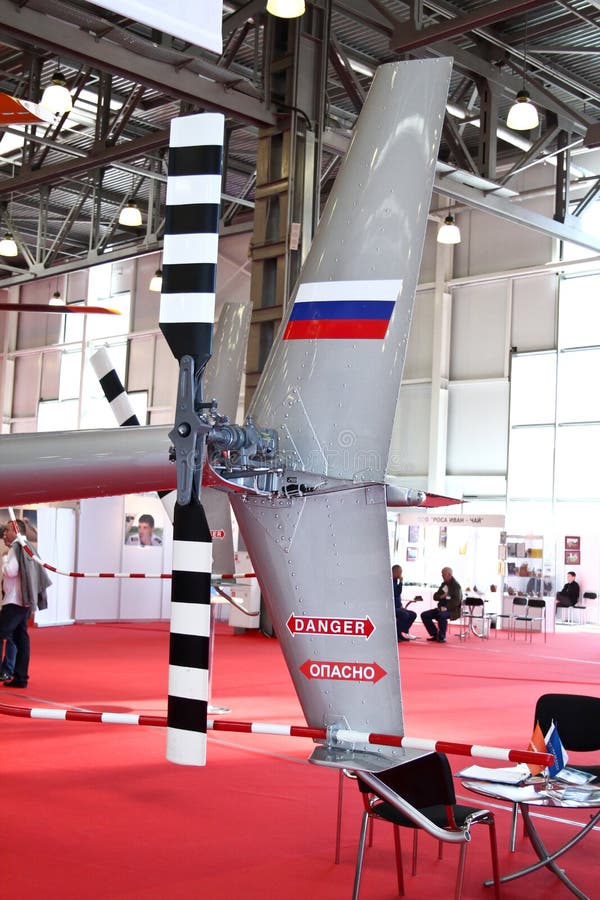 Propeller from a Helicopter Close-up on a Background of Gray Sky. Color ...