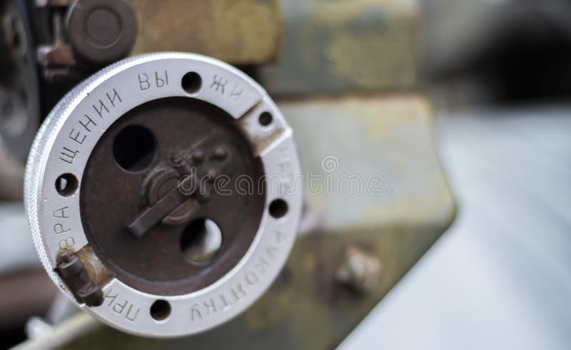 Rear View of the Sight BM-21 Grad, 9K51. Multiple Launch Rocket System ...