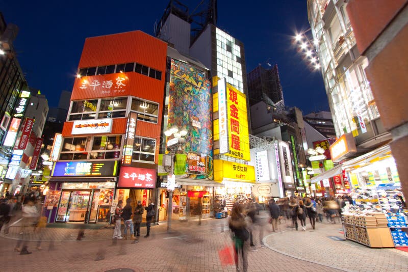 Reatil Stores People in Motion Editorial Image - Image of night, motion ...