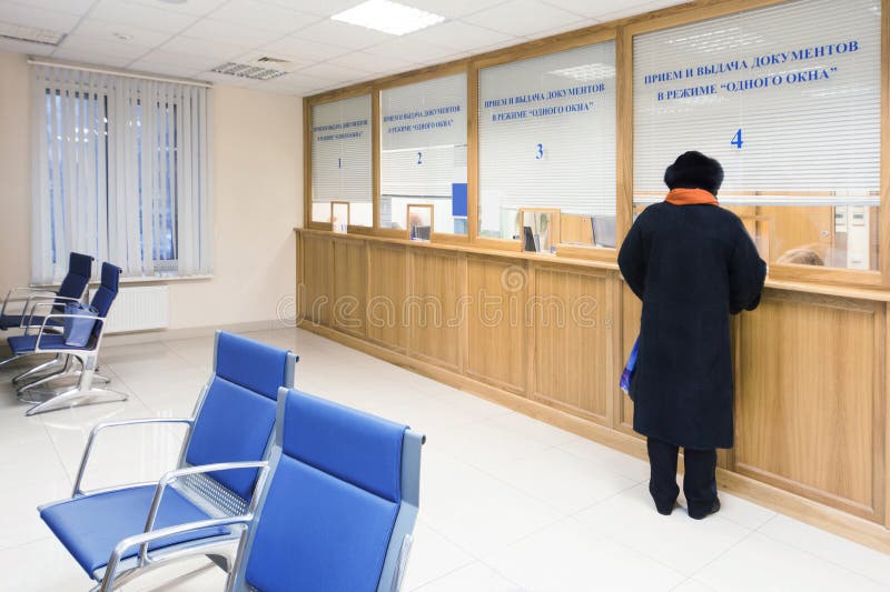 Bank desk stock photo. Image of marbled, hall, office - 4207164