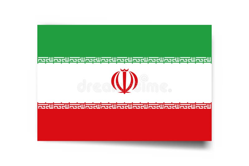 Rectangle Vector Flag of Iran Stock Vector - Illustration of iran ...