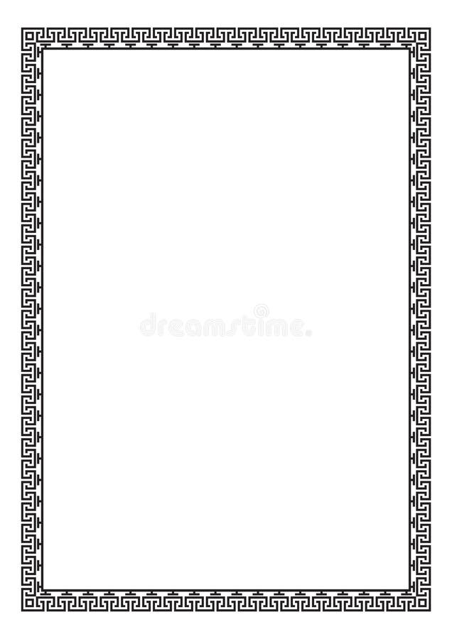 Rectangular Black Frame, Geometric Pattern. Stock Vector - Illustration ...
