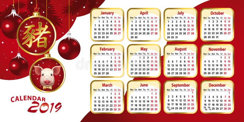 Rectangular Calendar in Vector for 2019 Stock Illustration ...